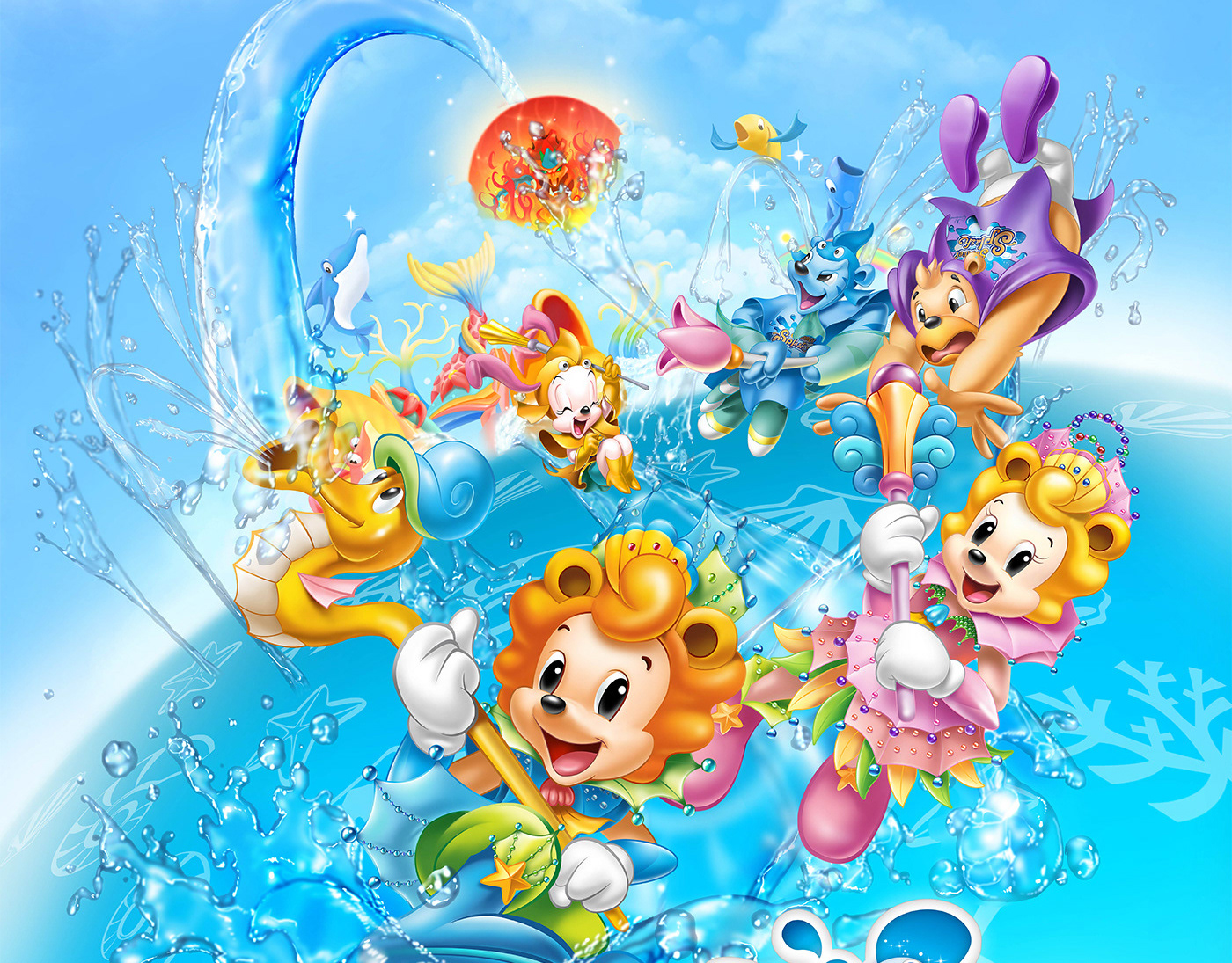 MCOM - 2008 Everland Summer Splash