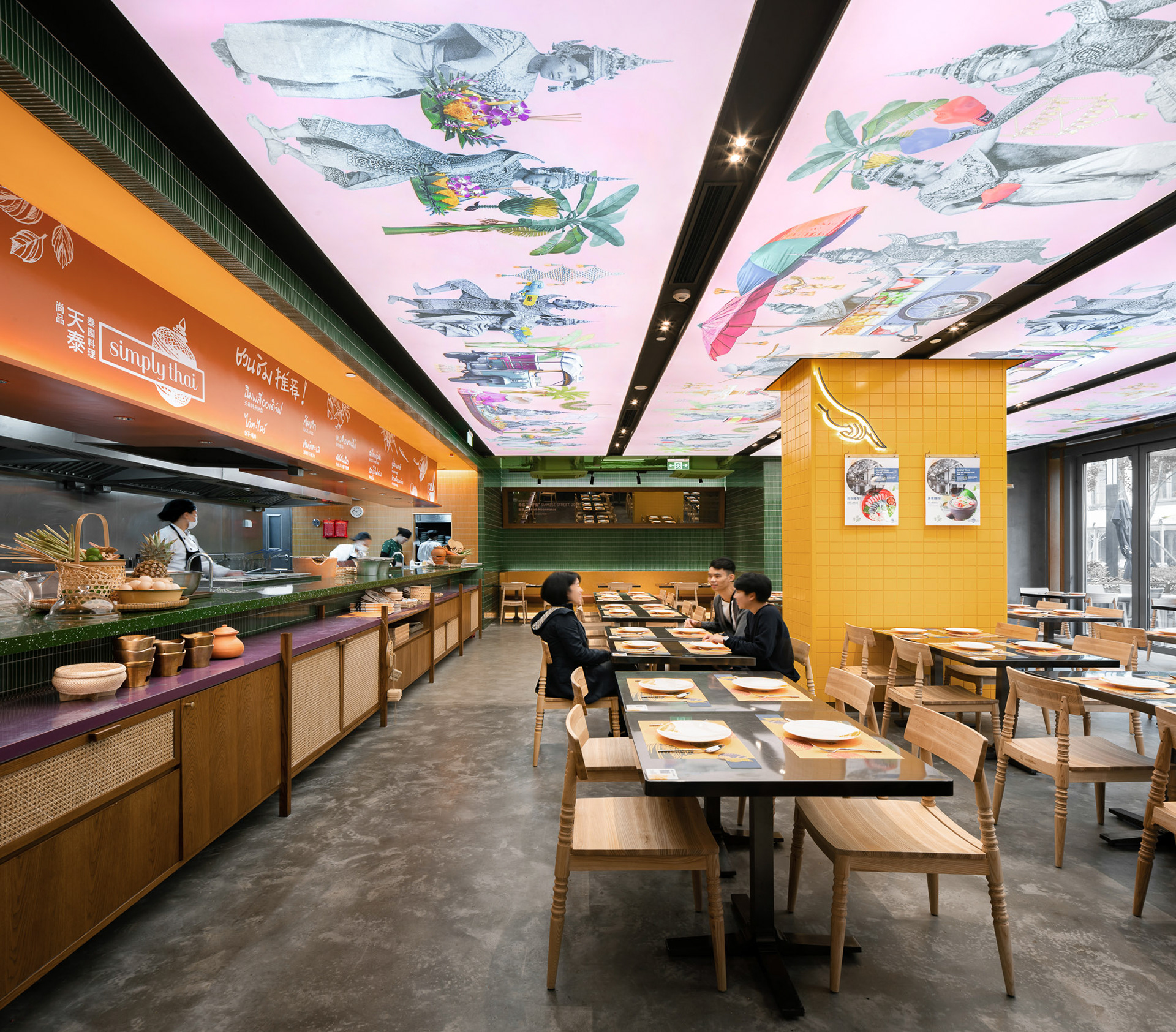 PanoramicStudio - SIMPLY THAI