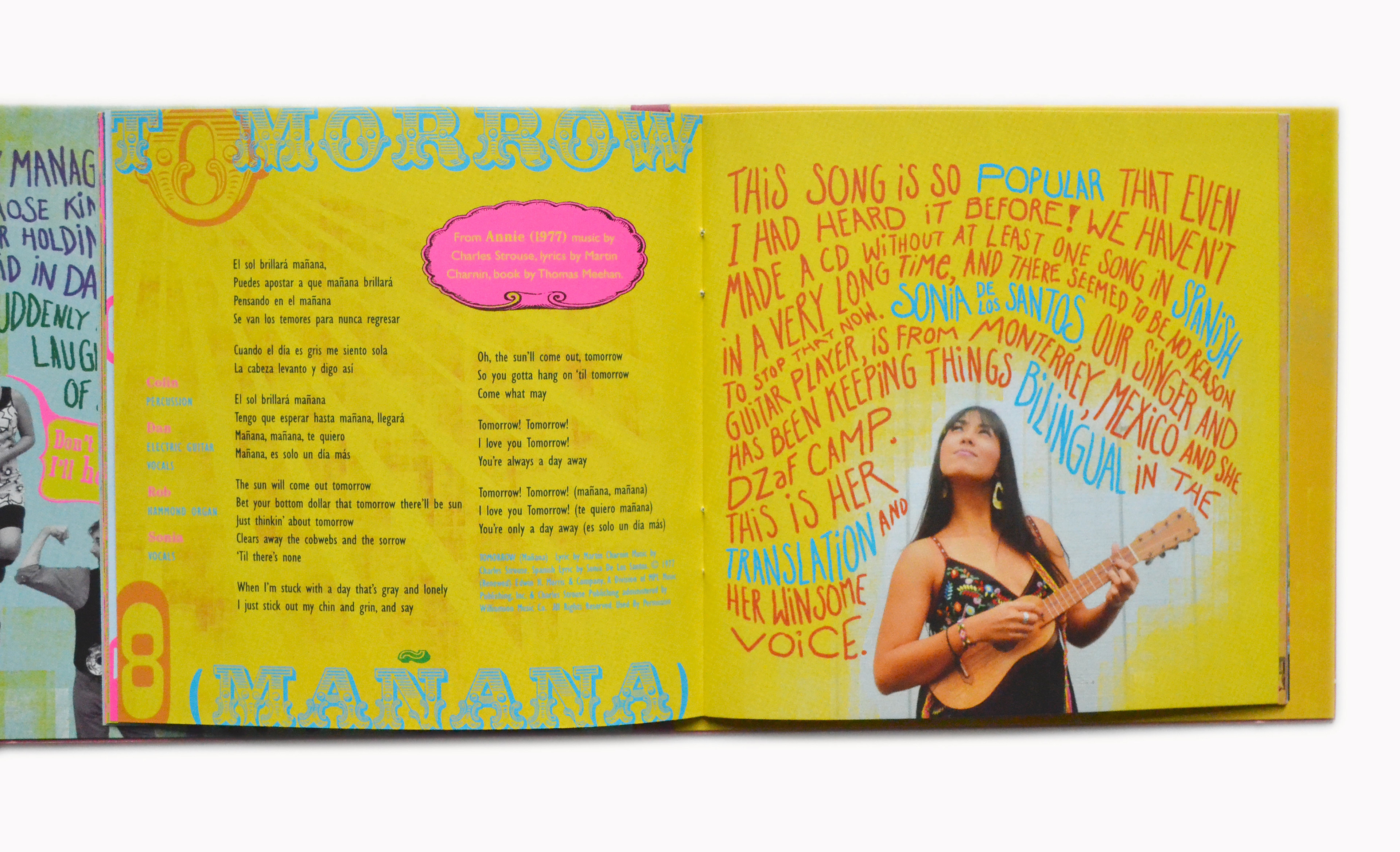 Astrid Lewis Design - Dan Zanes and Friends: 76 Trombones