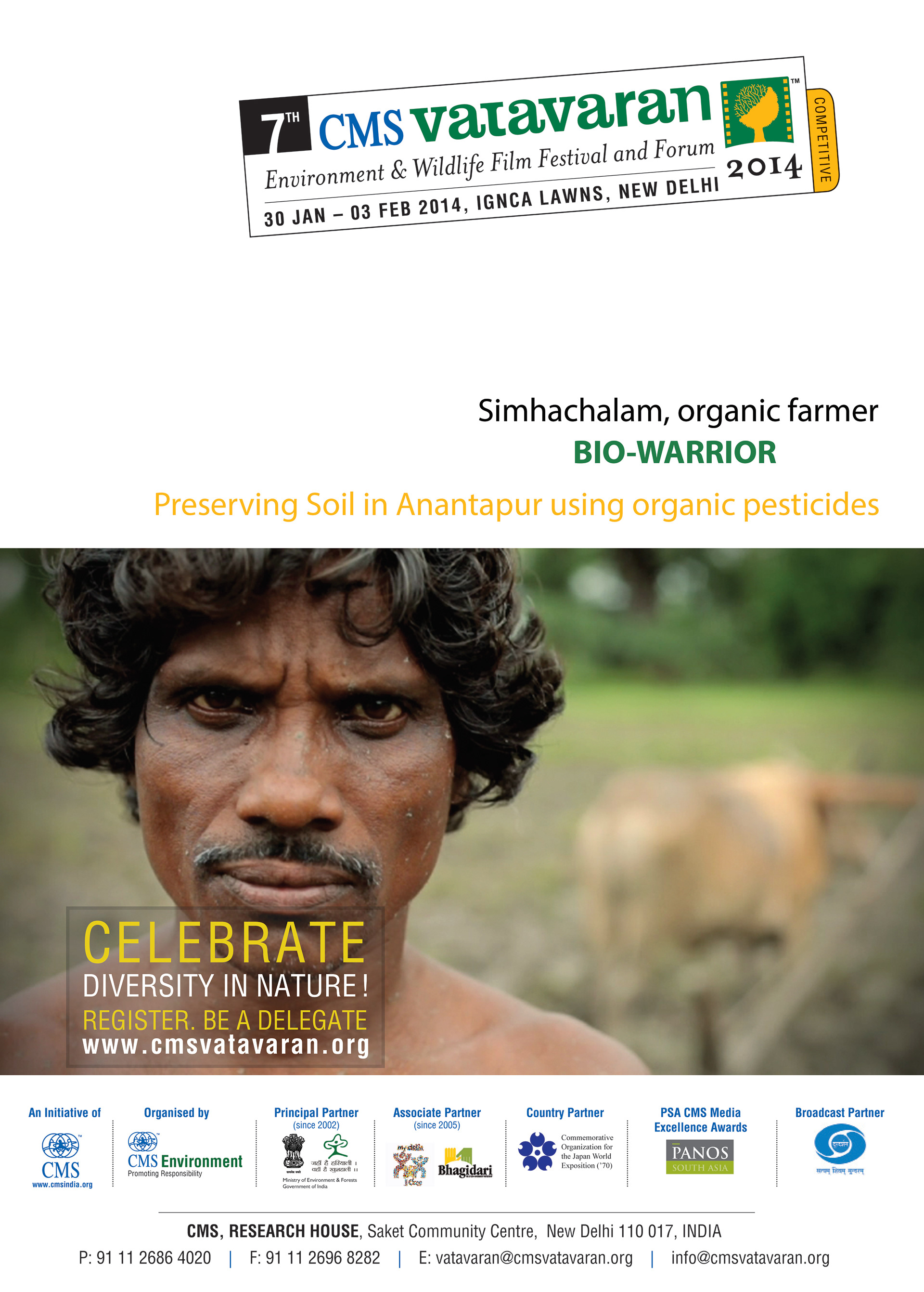 Orchid Room Productions - VATAVARAN FILM FESTIVAL