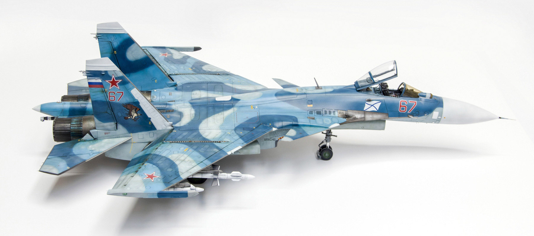 JR miniatures - Su-33 Red 67 / 1:48 Kinetic