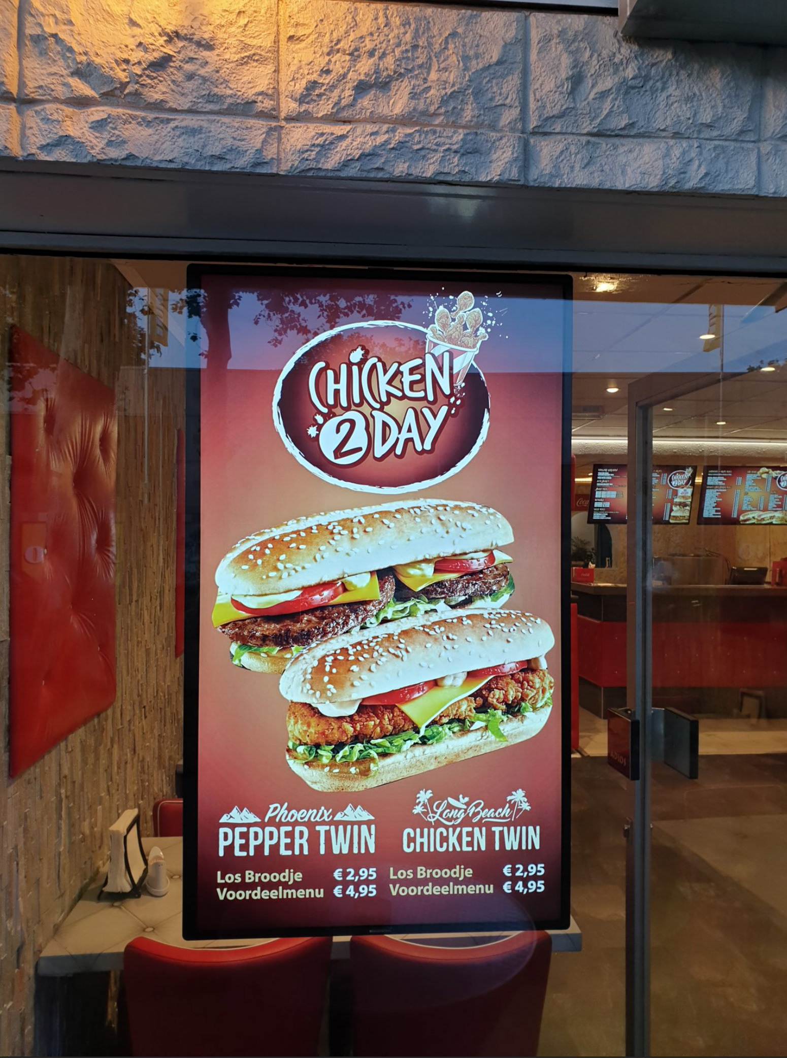 Bart-Works - Your Design Company! - Digital Signage