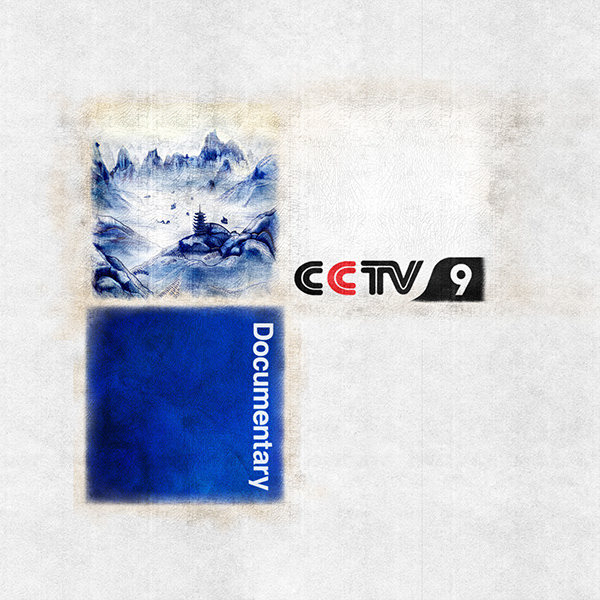 Anthony Serraino - Motion Designer Animator & Cinema 4D Artist - CCTV9 ...